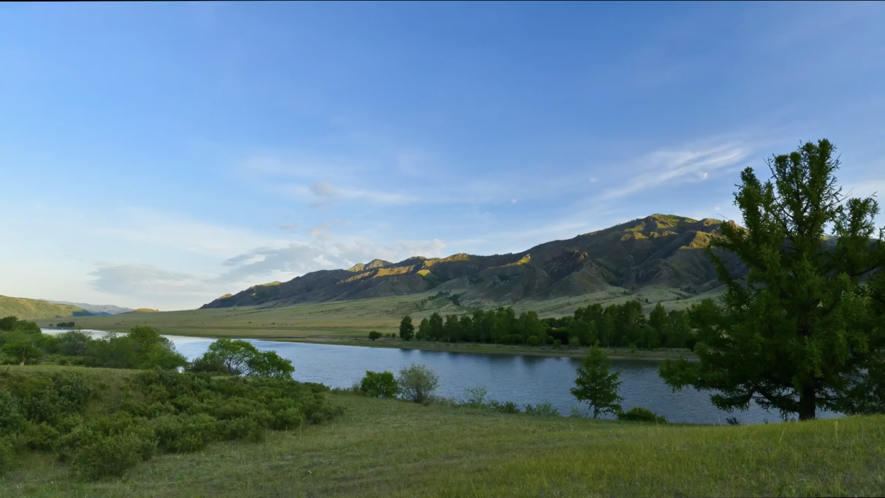 Flood Risk Assessment UK | Expert FRA Services | Stratum Technologies